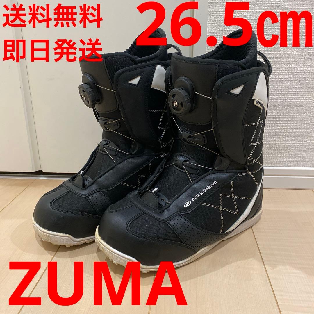 【即日発送_送料無料】メンズ　ZUMA ツマ スノーボードブーツ 26.5cm