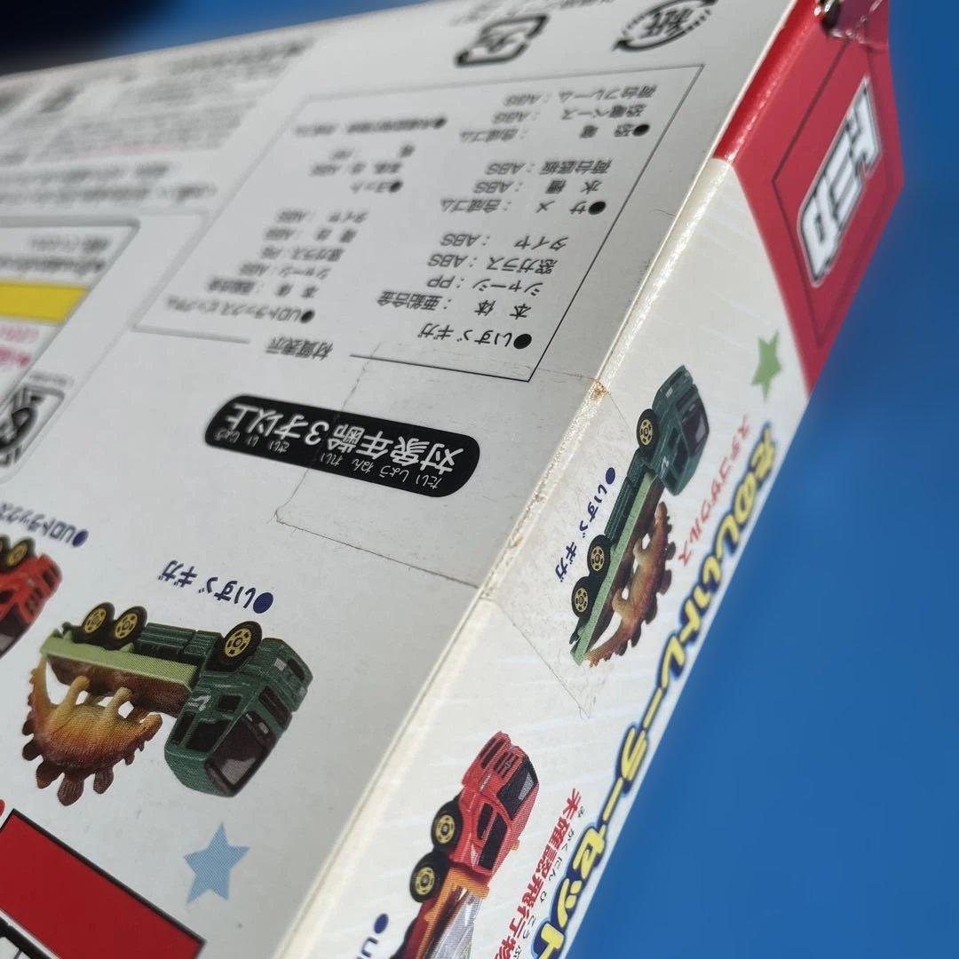 トミカ　たのしいトレーラーセット　ST13