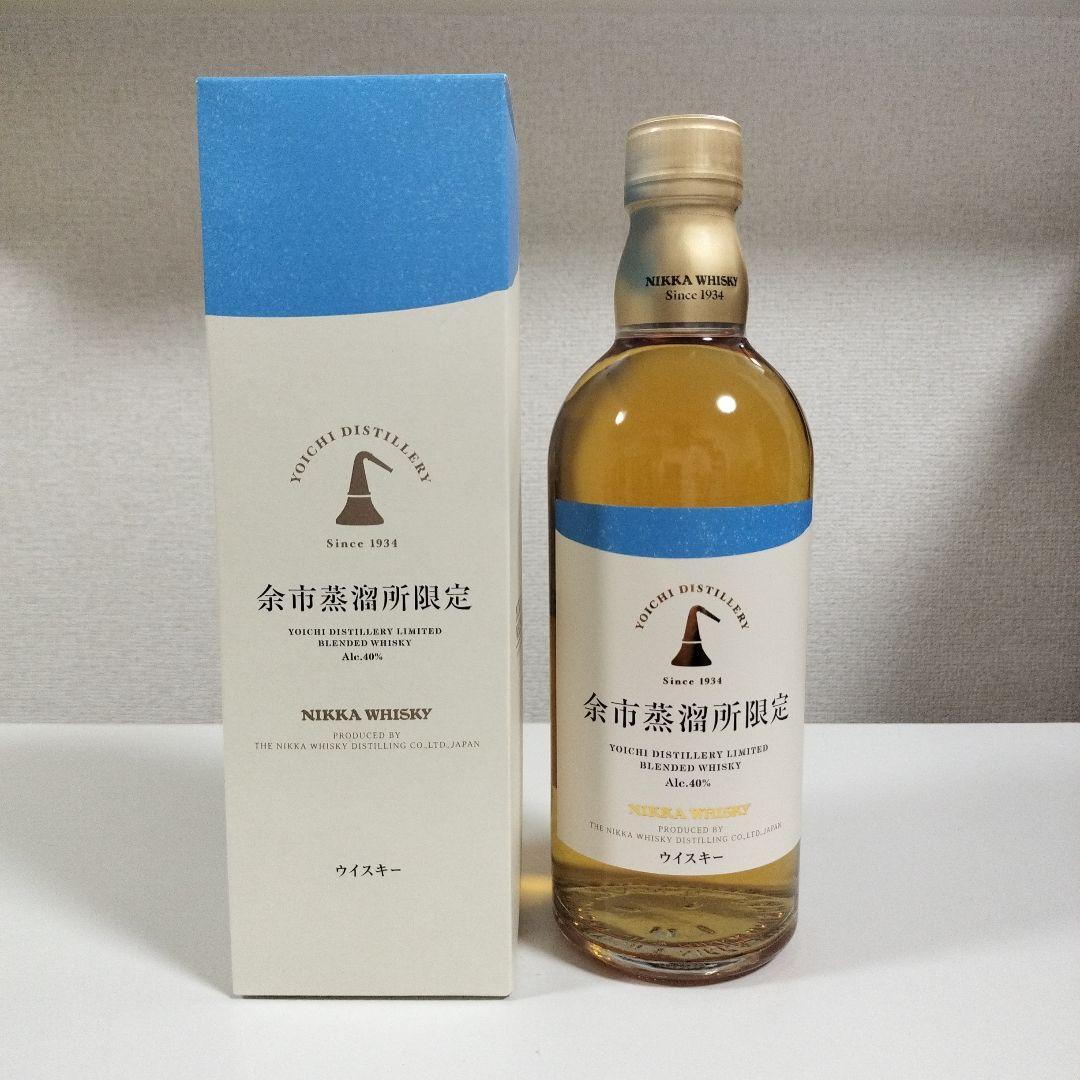 新品 NIKKA WHISKY 余市蒸留所限定 ウィスキーセット