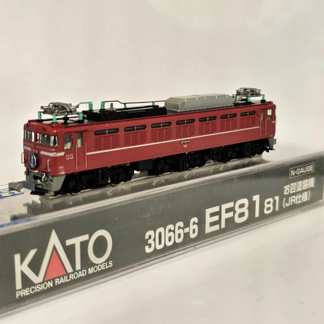 KATO 3066-6 EF81 81お召塗装機(JR仕様)
