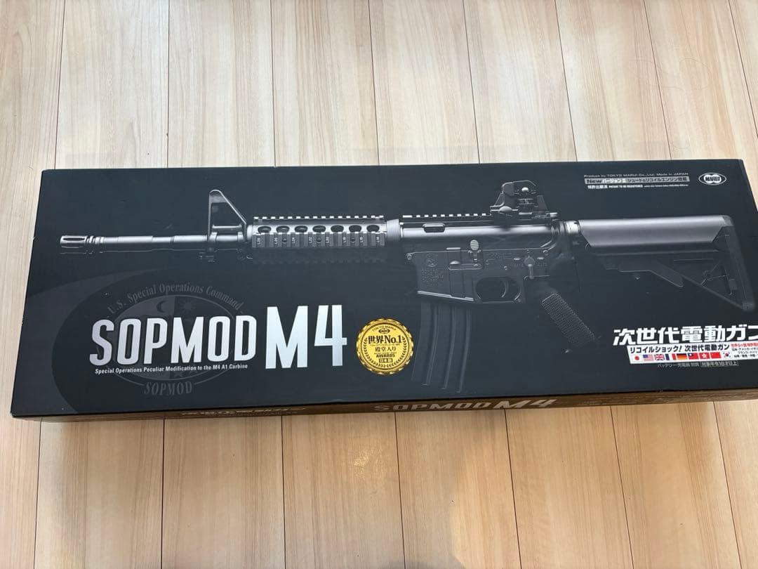次世代電動ガン SOPMOD M4A1