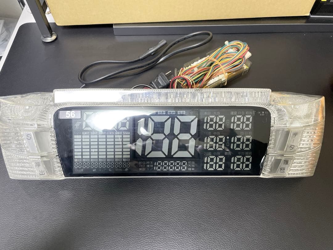【ジャンク】パチスロ機 5号機初代ゴッドイーター