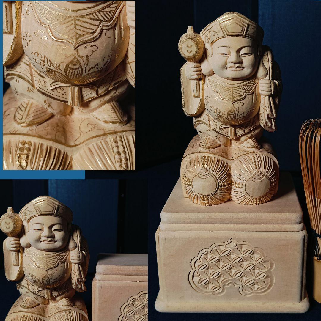 AN36 大黒様 木彫 金彩 台座 美品