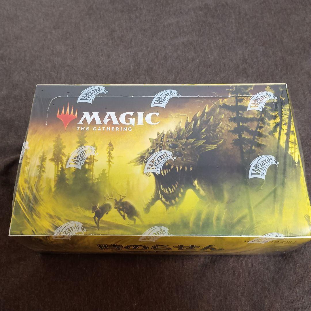 【新品未開封】時のらせん リマスター MTG 日本語版 BOX プロモ付き