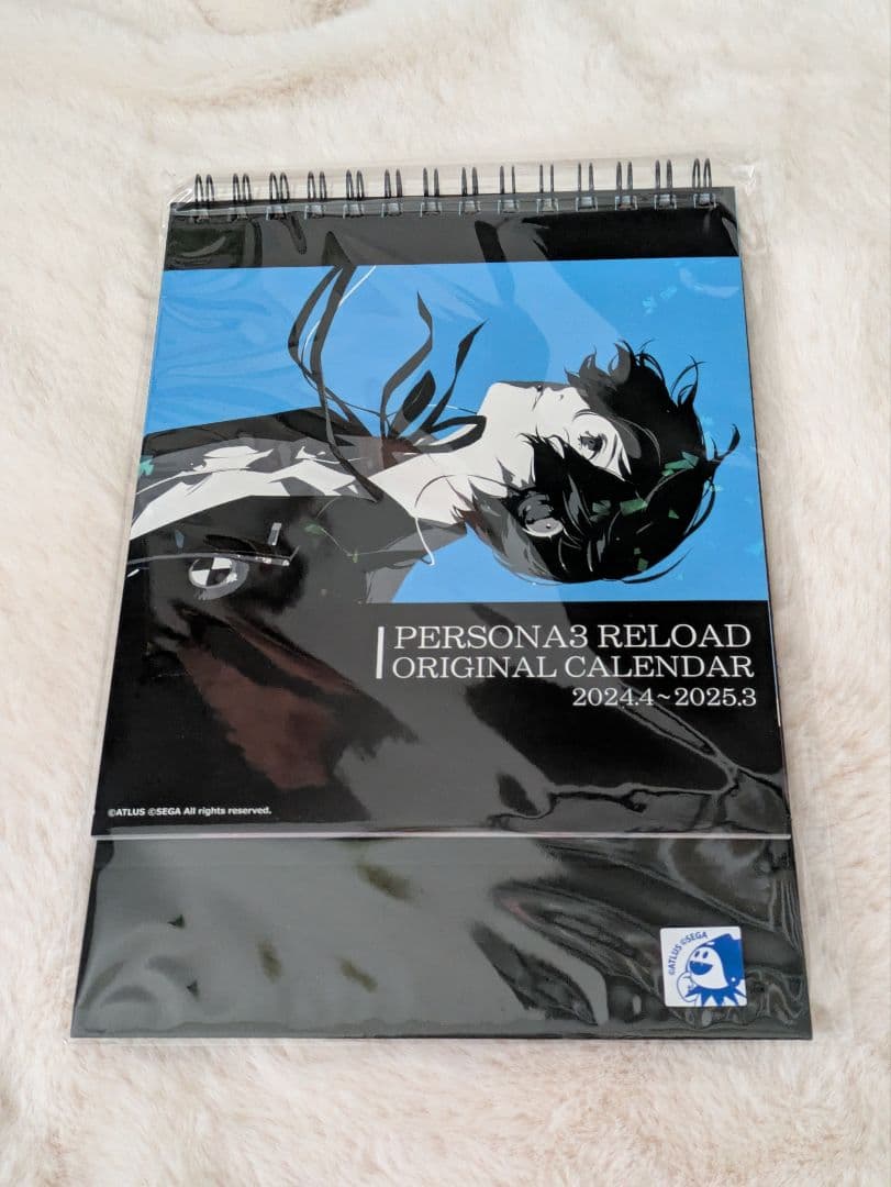 ペルソナ3フィギュアまとめ売り