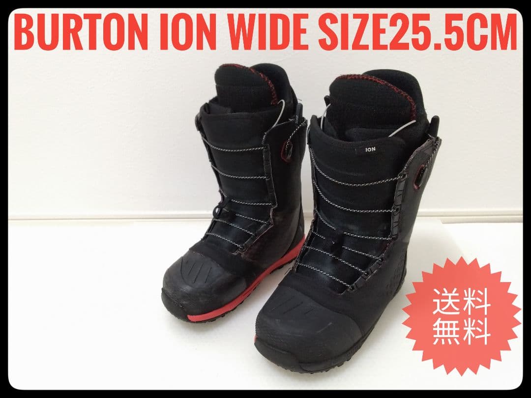 ◇BURTON ION WIDE ブーツ 25.5cm◇