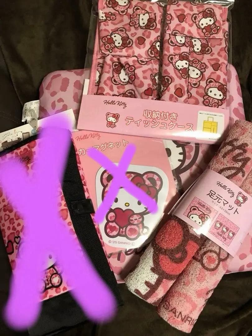 Hello Kitty ピンクヒョウ柄4点セット♡週末お値下げ♡