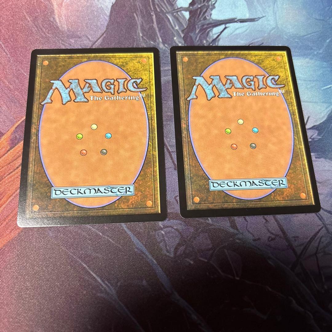 【MTG】悪夢滅ぼし、魁渡 2枚セット
