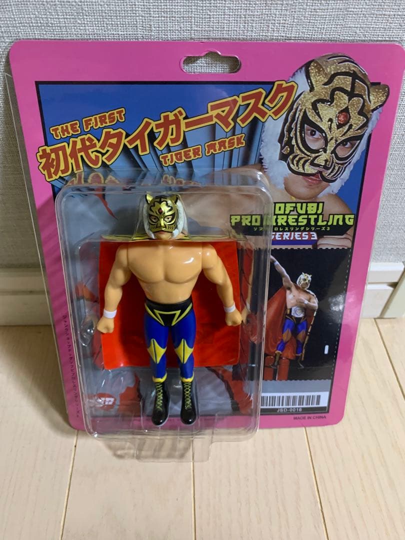 タイガーマスク　フィギュア　プロレス 新品未開封 ソフビ　新日本プロレス　ポピー