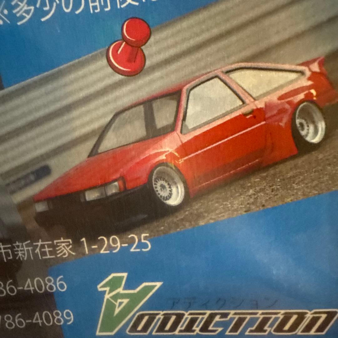 AE86パンデムアディクションRC 新品ボディ未開封PANDEM