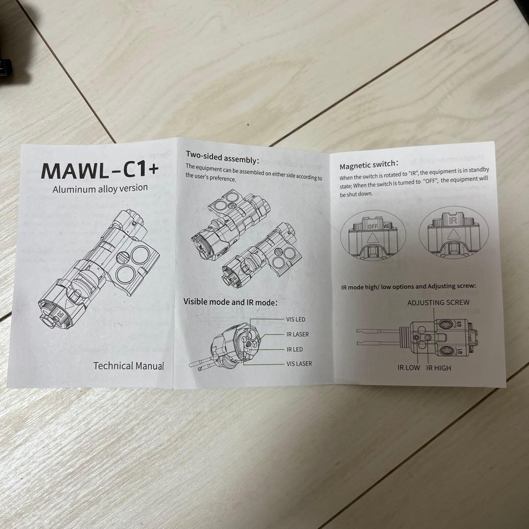 MAWL-C1+ レプリカ　エボリューションギア　6061アルミニウム製
