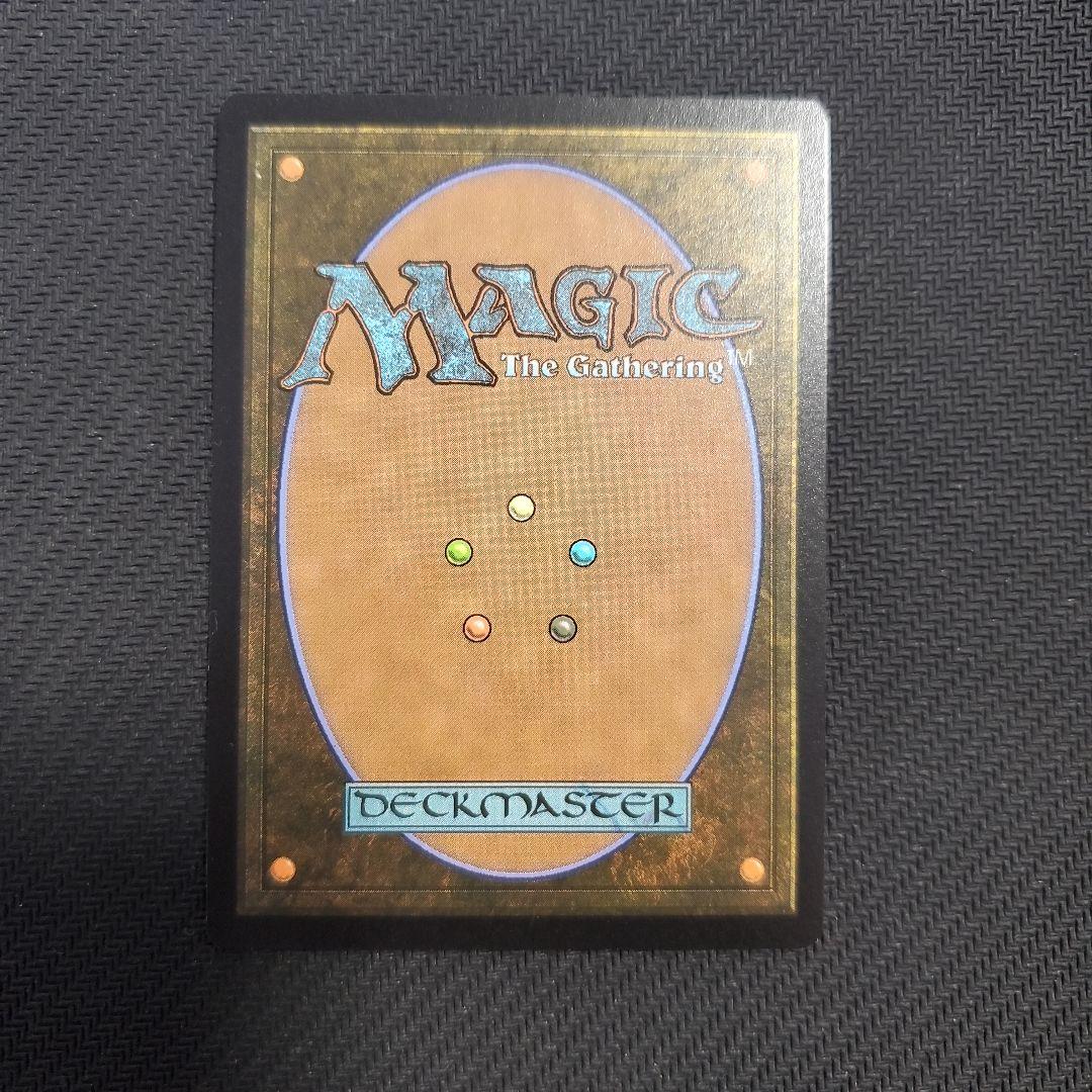 MTG ダスクモーン　永劫の好奇心　フラクチャー　Foil