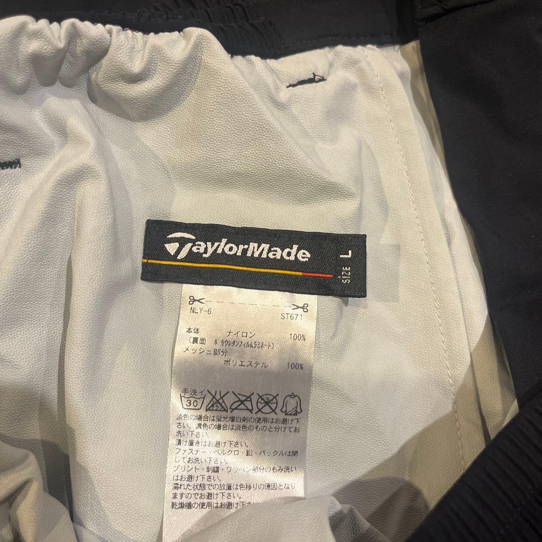TaylorMade レインウェア ジャケットとパンツセット　セットアップ