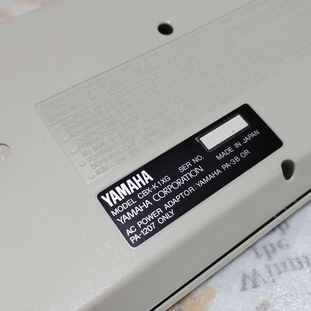 YAMAHA「 CBX-K1XG 」MIDI SOUND KEYBOAD