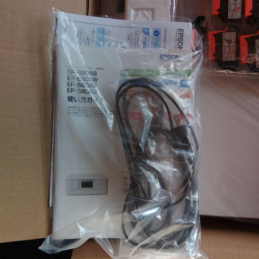 EPSON EP-880AW　展示品ジャンク商品です。