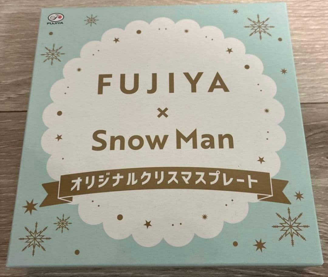 FUJIYA x  Man オリジナルクリスマスプレート