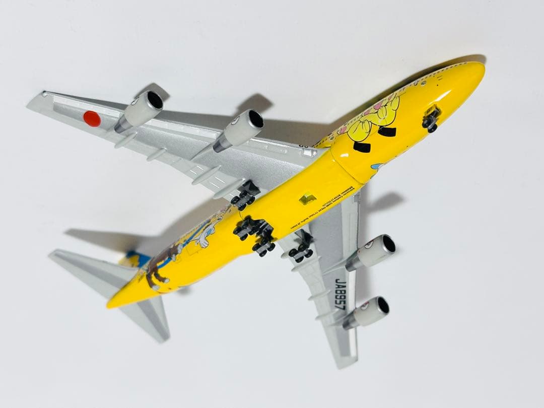全日空商事 1/200 B747-400 ピカチュウジャンボ NH50030