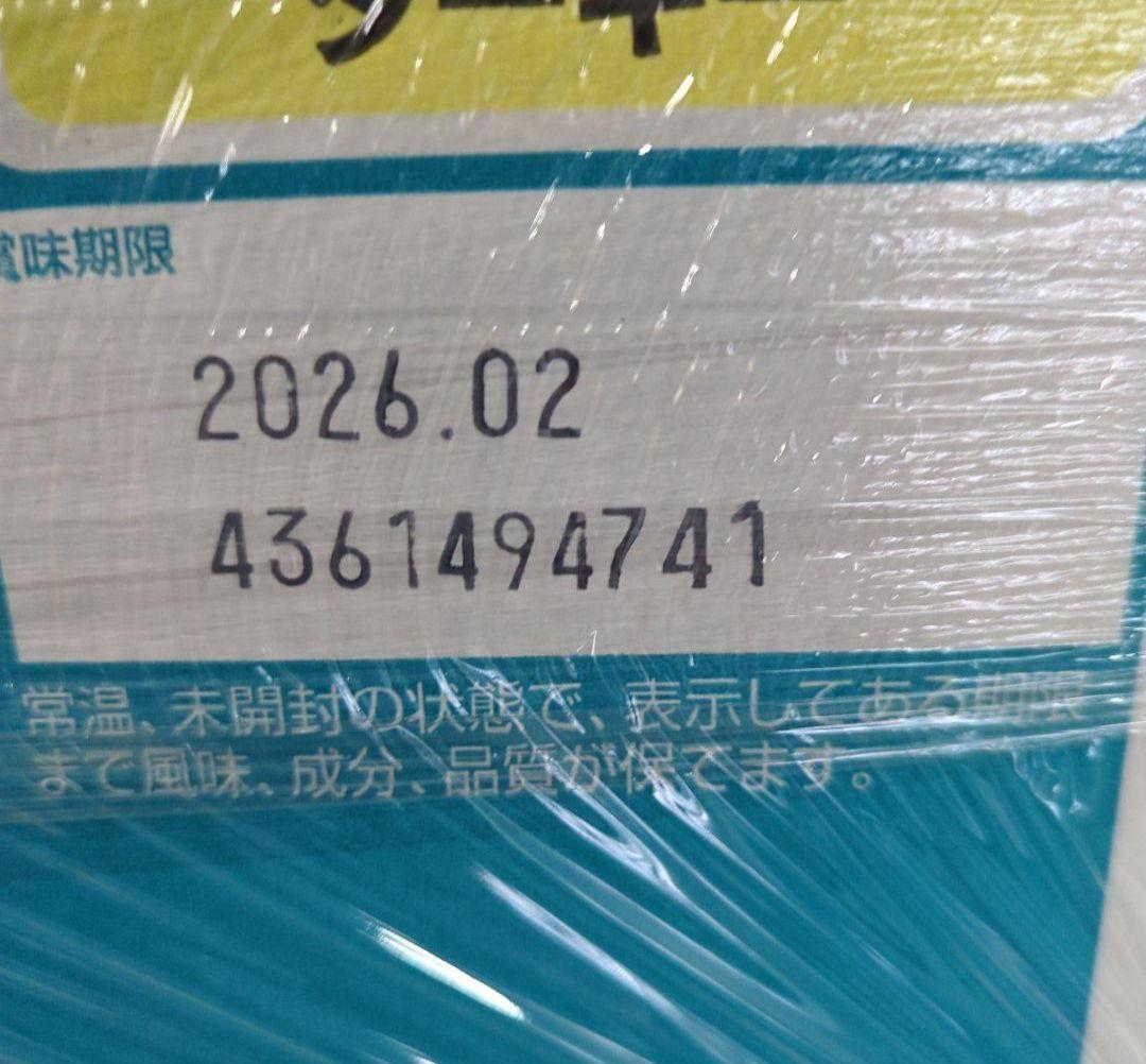 4箱ピュリナ ワン キャットフード ターキー 4.4kg賞味期限：2026.02