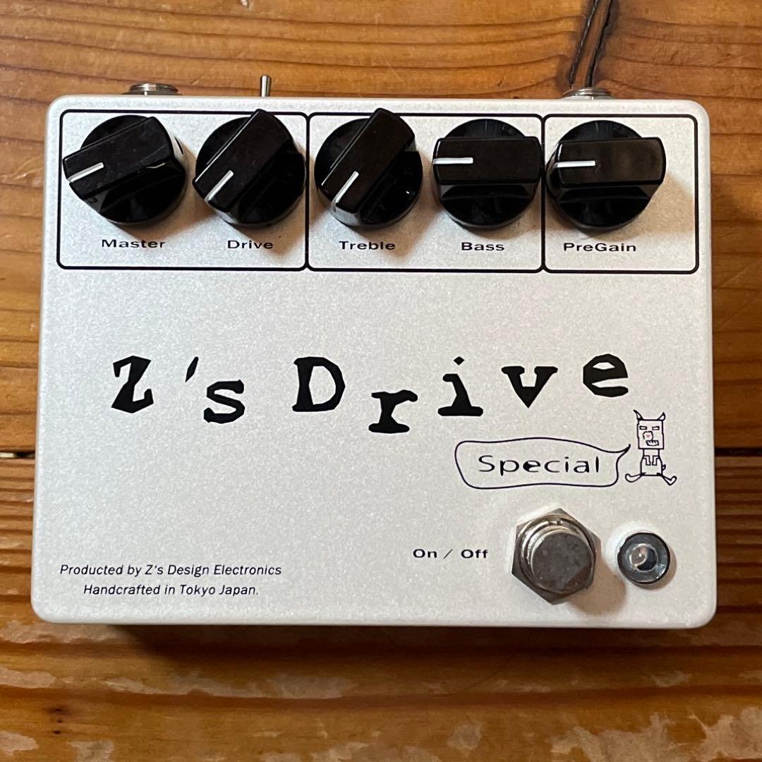 【希少品】 Z's Drive Special