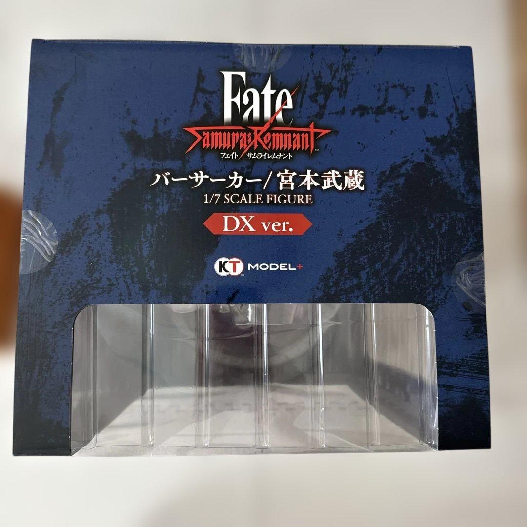 専用@頂真純一郎様　fate サムライレムナント　宮本武蔵　1/7 DXver