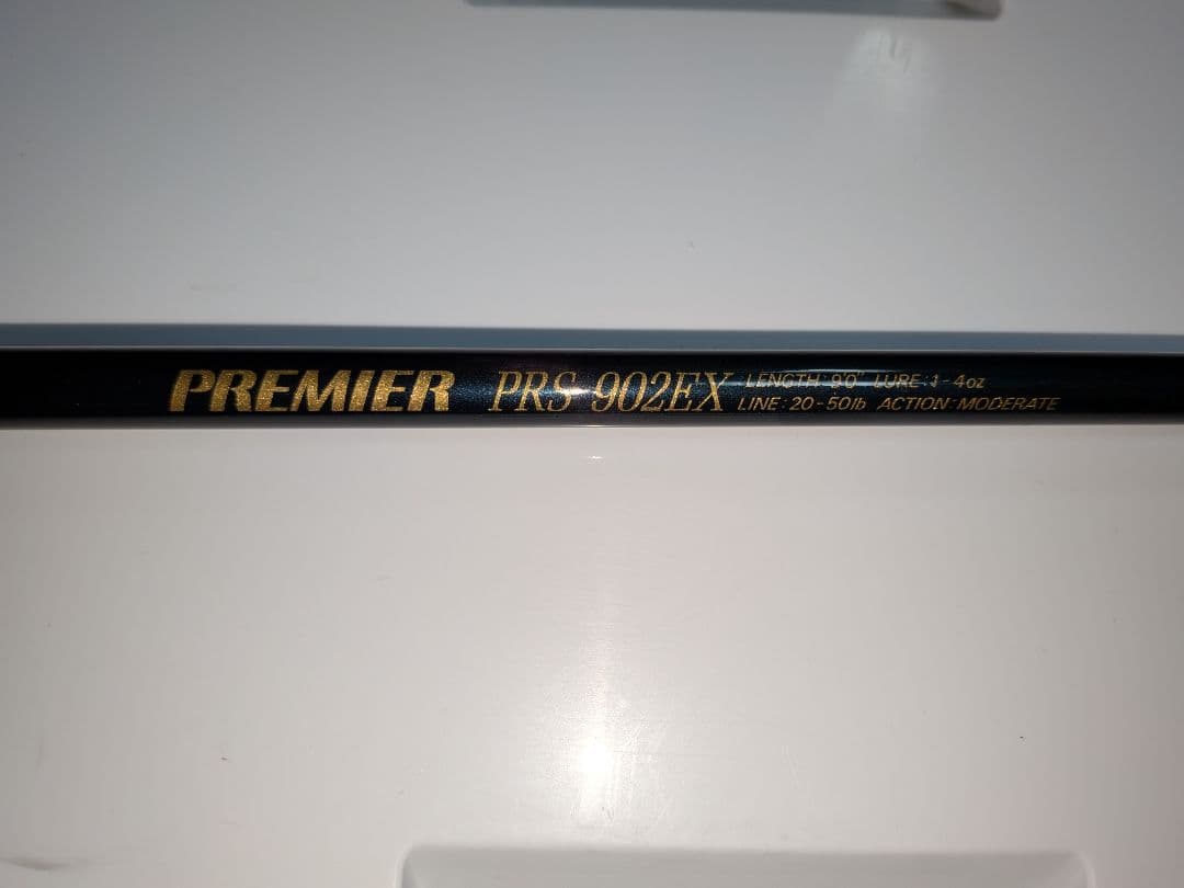 DAIKO ダイコープレミア　PREMIER PRS-902EXオフショアロッド