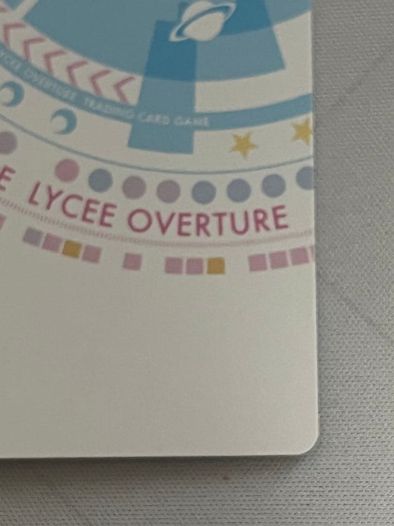 Lycee リセ やんちゃな後輩 因幡 めぐる SSP サイン