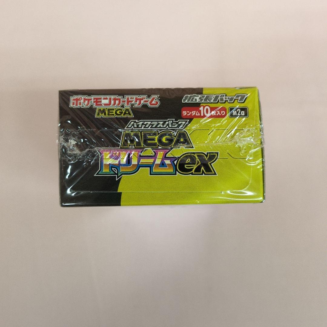 【新品未開封シュリンク付き】ポケモンカードゲーム メガドリームex 10BOX