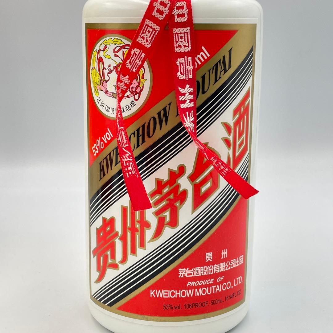 ☆未開栓 貴州茅台酒 2018 500ml 53度 MOUTAI マオタイ 中国