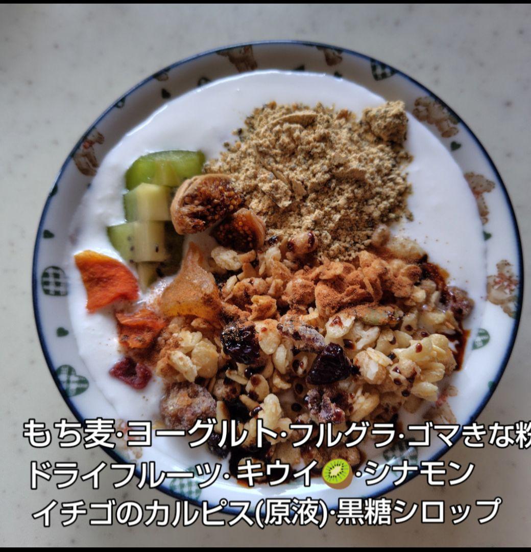 もち麦10kg 紫もち麦 ダイシモチ 美味しく食べやすく精麦済