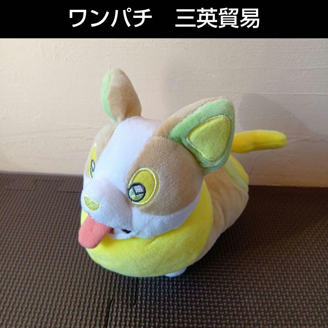 ポケットモンスター　ぬいぐるみ　まとめ売り