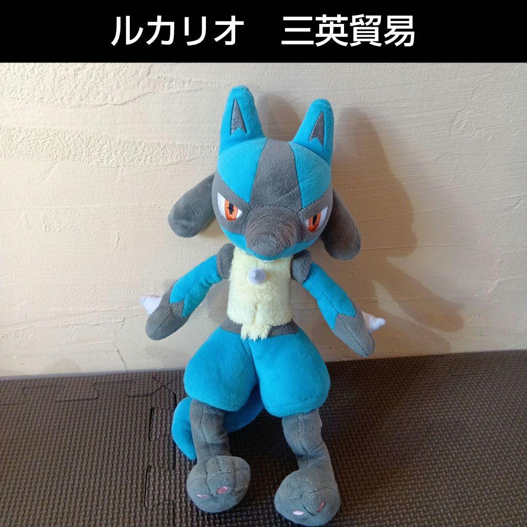 ポケットモンスター　ぬいぐるみ　まとめ売り