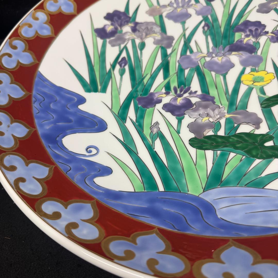 有田焼 金彩色絵 菖蒲図 大皿 径45cm 飾皿　陶器　工芸