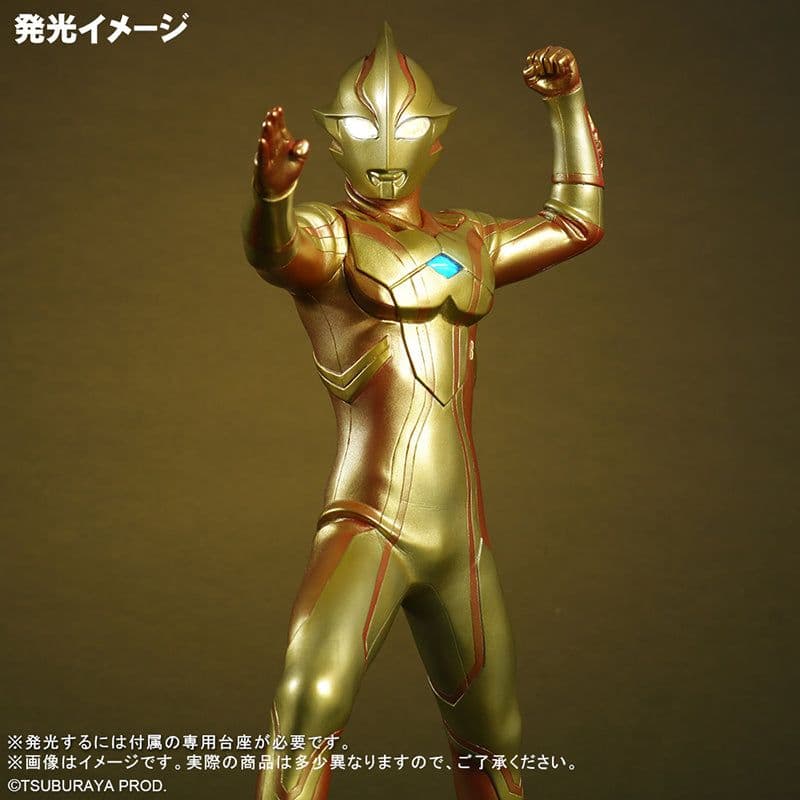 大怪獣シリーズ ULTRA NEW GENERATION ウルトラマンメビウス