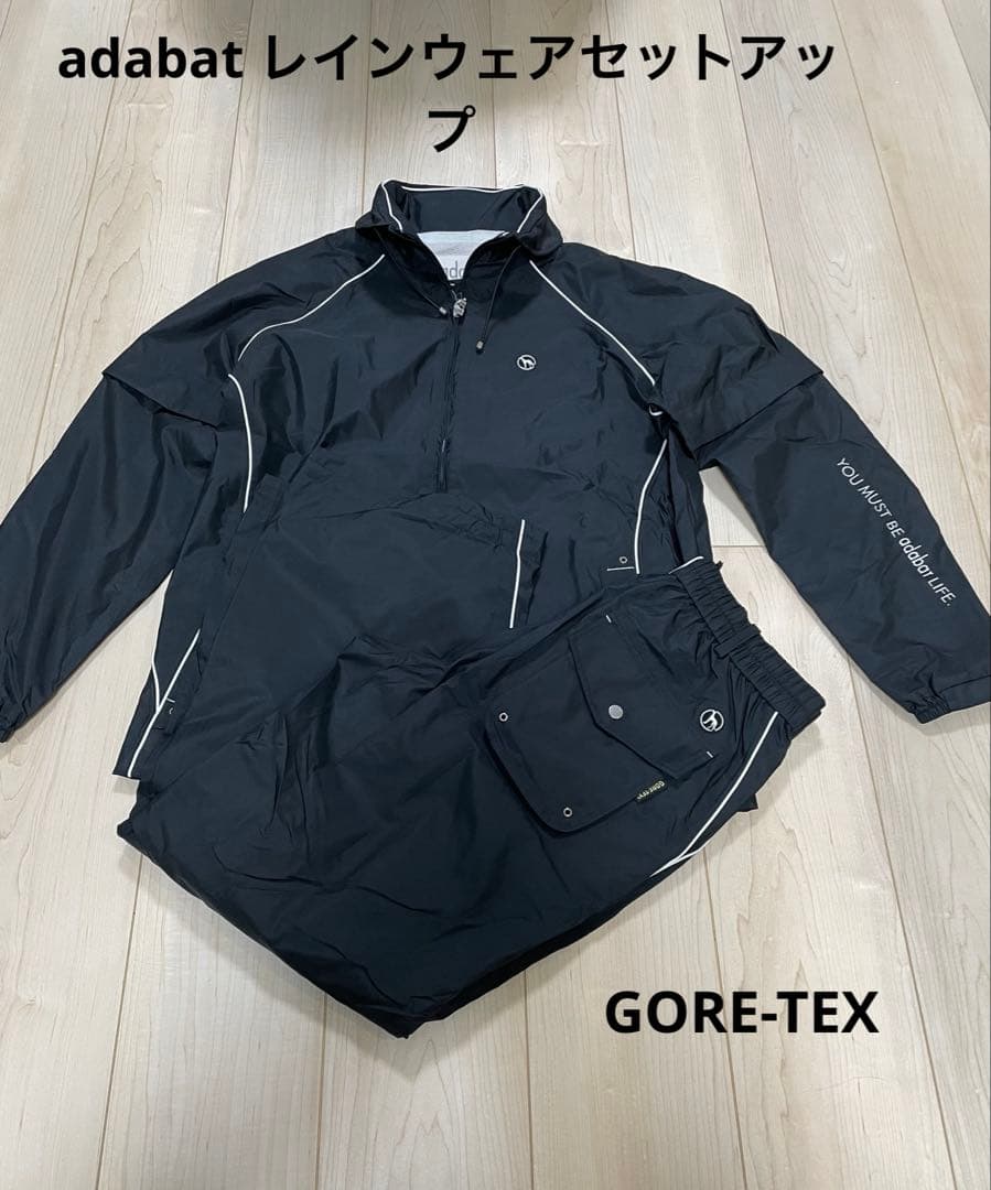 〈未使用品〉adabat レインウェア　上下セットアップ GORE-TEX 38