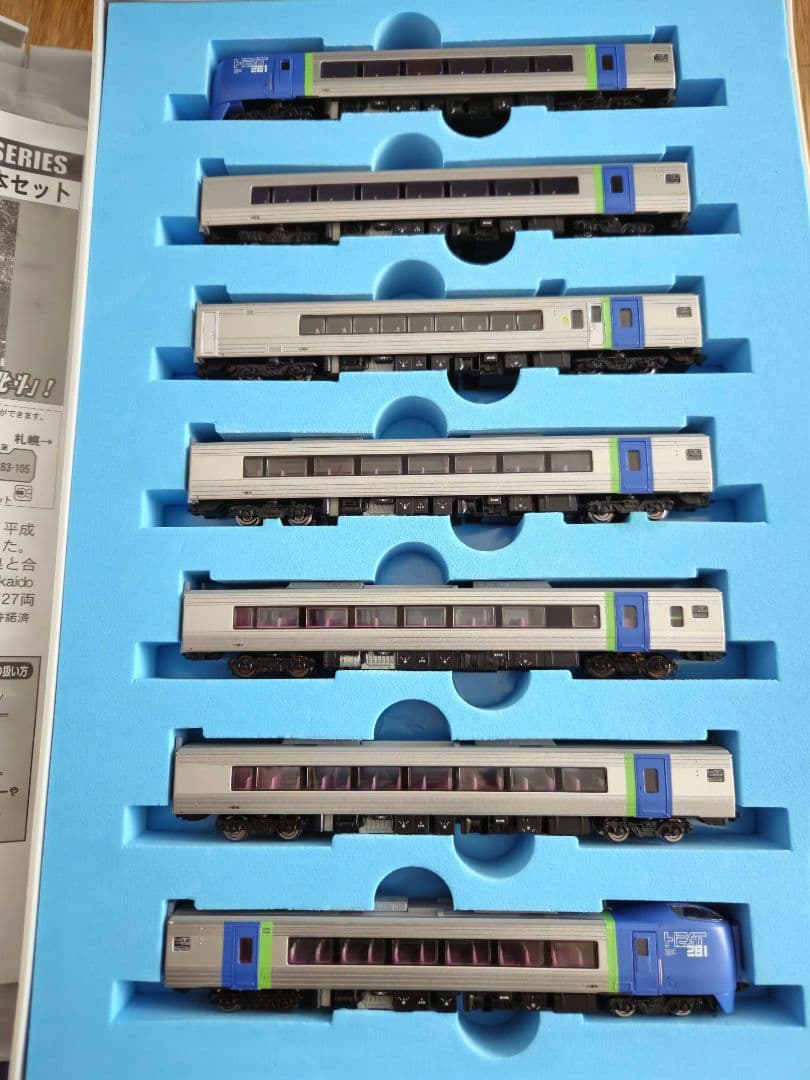 マイクロエース　スーパー北斗　７両セット、増結３両セット