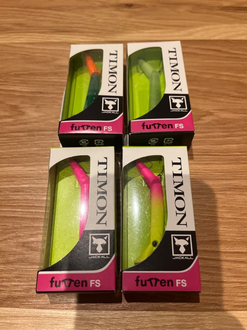Timon futTen FS 4個セット