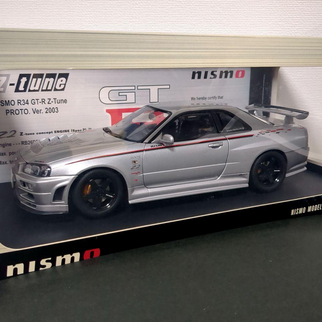 激レア【限定品】NISMO R34 GT-R Z-tune PROTO 2003