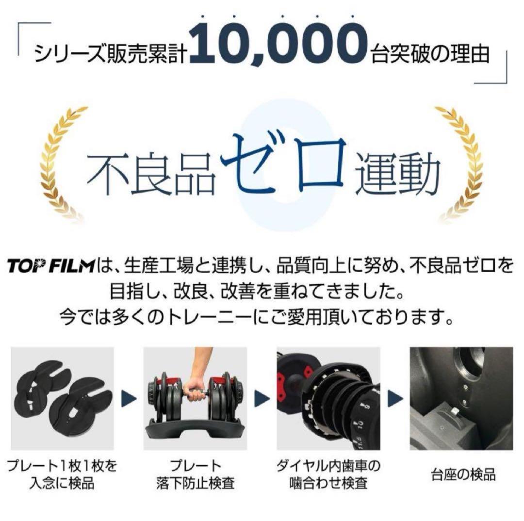 ダンベル 可変式 24kg 2個セットプレート トレーニング　グロ—ブ付き