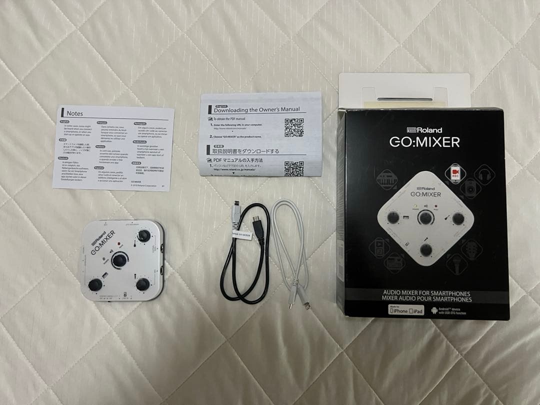 【美品】go:mixer