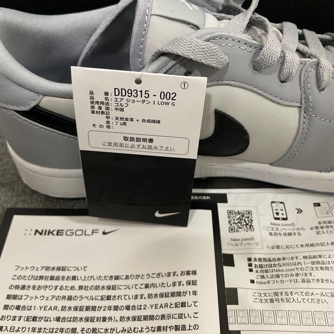 新品 NIKE エアジョーダン1 ロー ウルフグレー ゴルフシューズ28.5