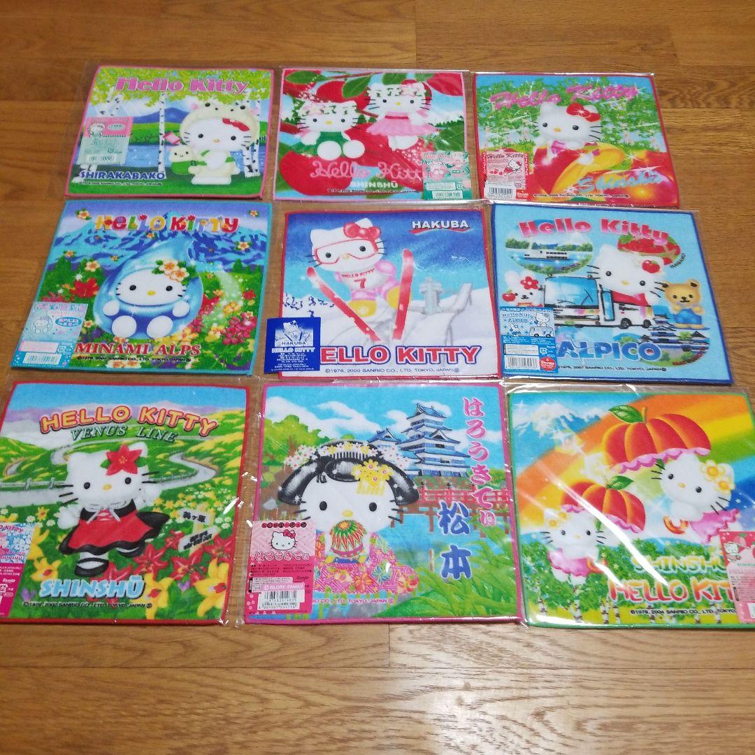 ハローキティ　長野限定プチタオル　地域限定　　地方限定　30枚セット
