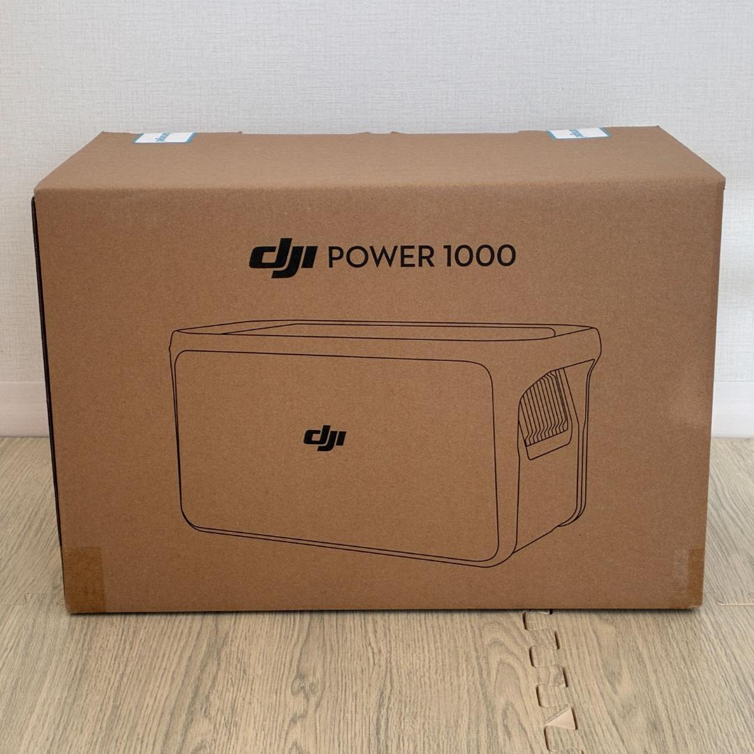 新品未開封 DJI Power 1000 ポータブル電源 1024Wh