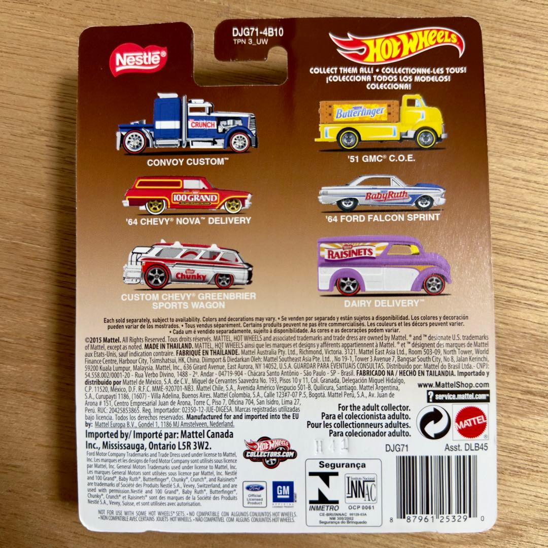 ミニカー Hot Wheels Convoy Custom Nestle Crunch