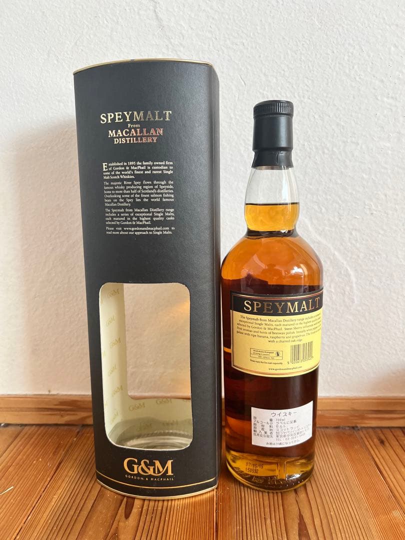マッカラン　SPEYMALT FROM MACALLAN 1997 / GM