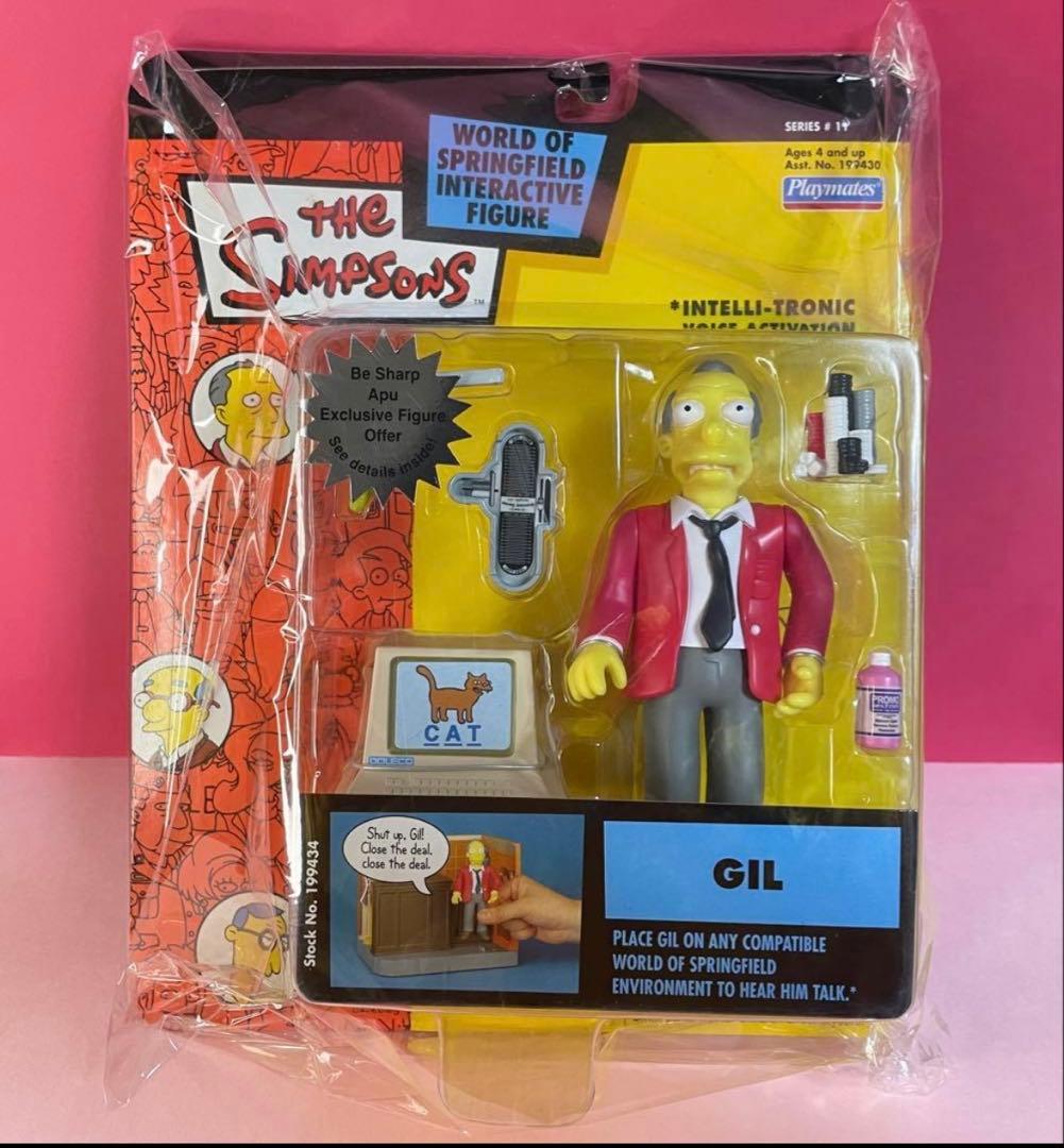 コンプシリーズ11The Simpsons フィギュアセット 6体