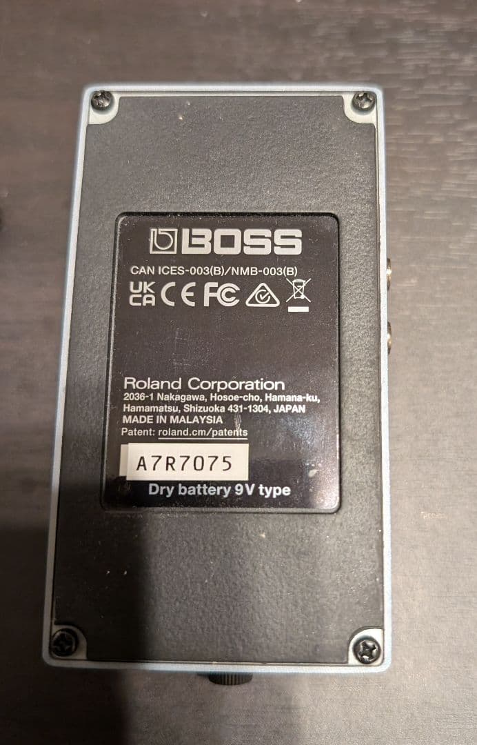 BOSS ハーモニスト PS-6