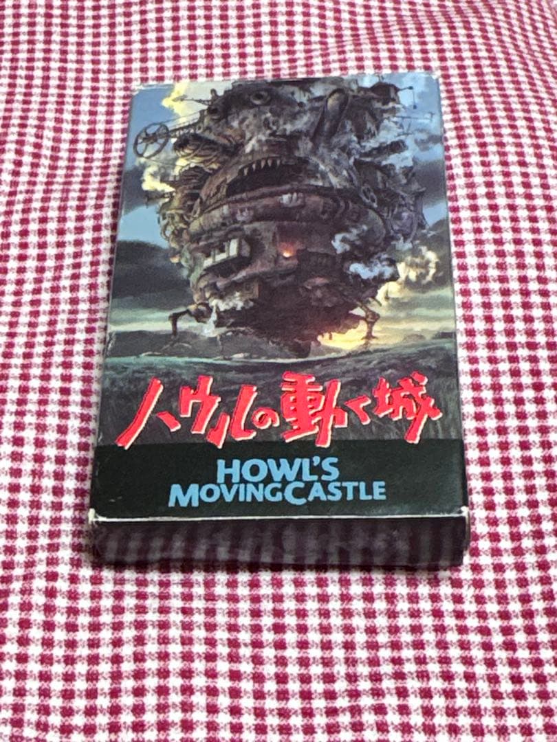 ハウルの動く城 キャラクターグッズ 2004年製　非売品