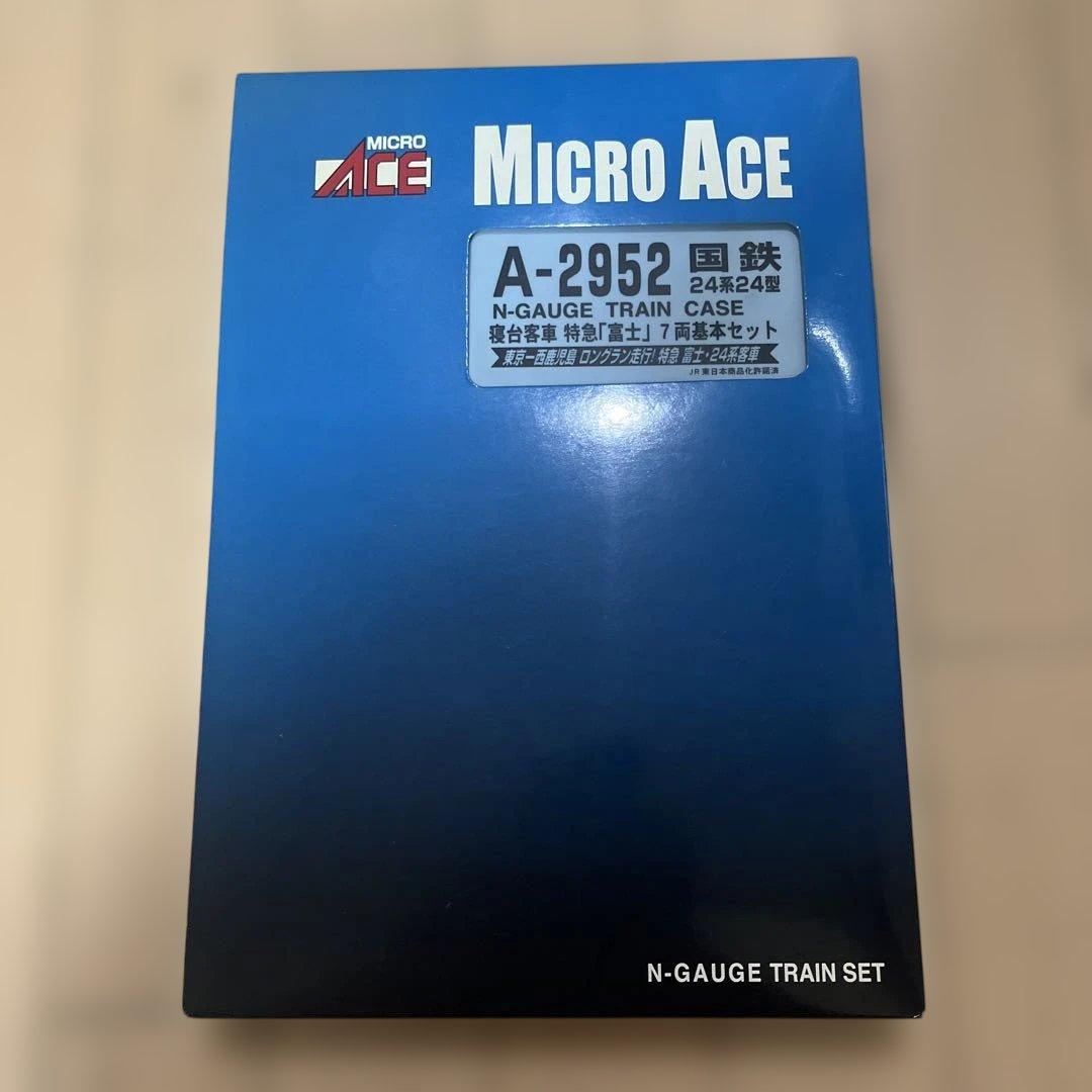 マイクロエース A-2953と2952 寝台客車 「富士」 7両基本と増結セット