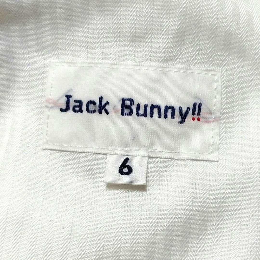 JACK BUNNY ジャックバニー 裏起毛 ストレッチロングパンツ ベージュ系