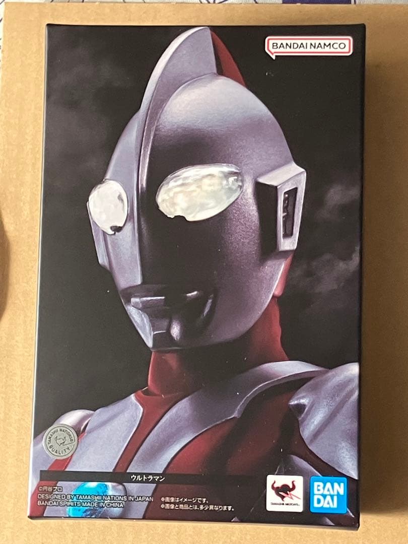 真骨彫製法　ウルトラマン、ウルトラマンティガ　ウルトラの星ED２体セット